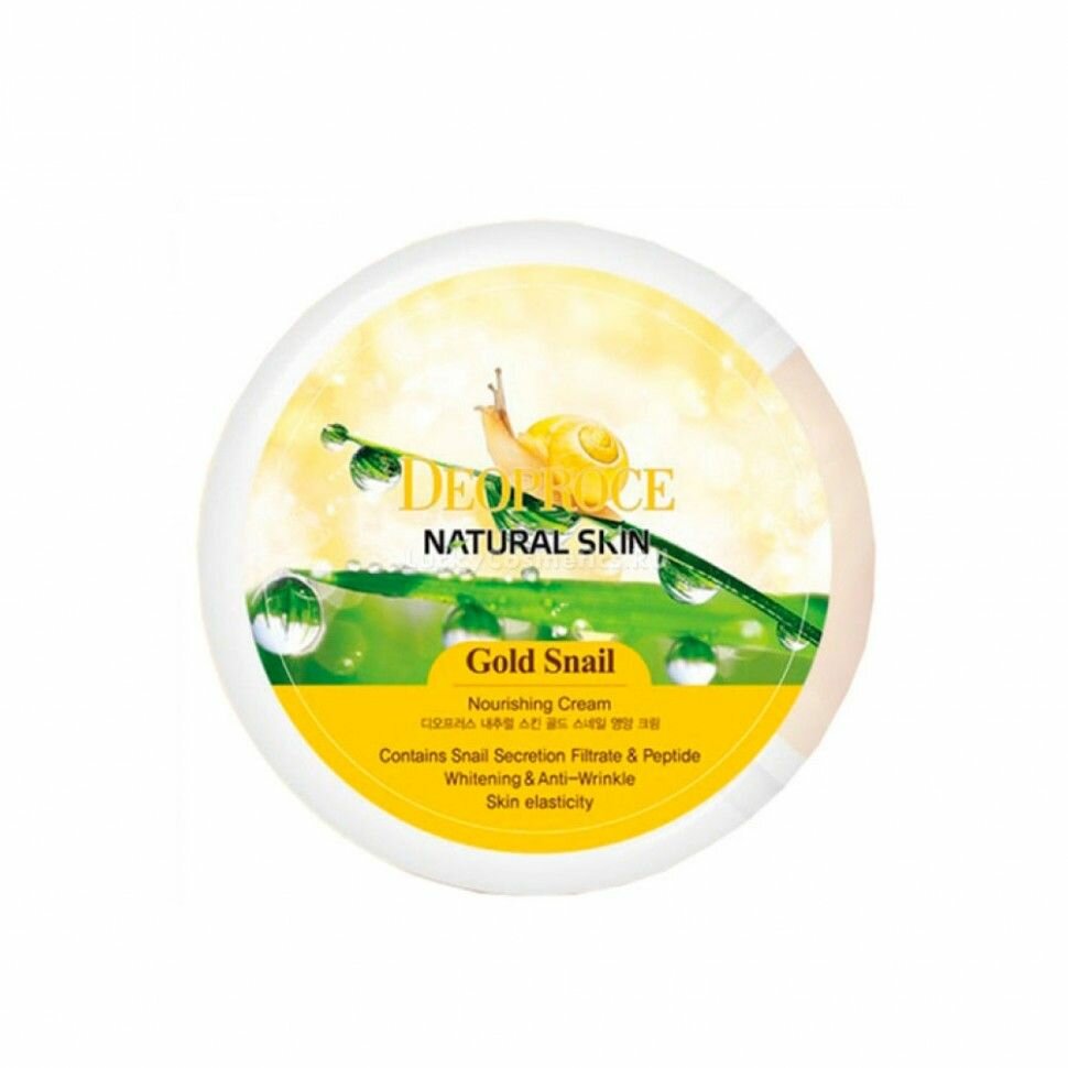 Deoproce Natural Skin Gold Snail Nourishing Cream питательный крем для лица и тела с золотом и муцином улитки (100г.)