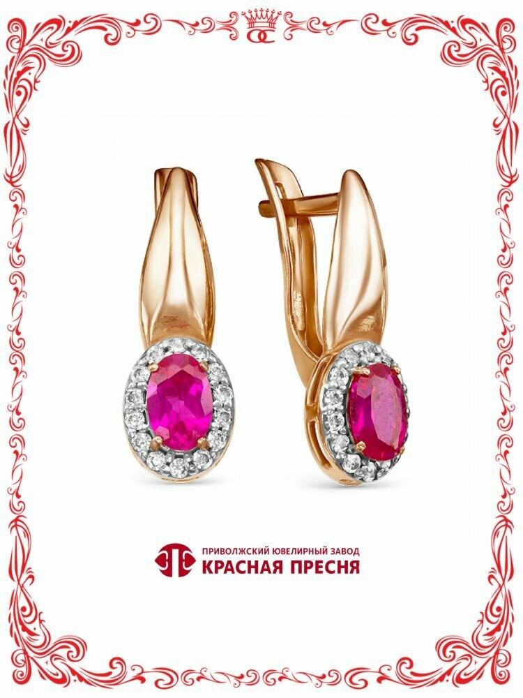 Серьги, серебро, 925 проба, золочение, корунд синтетический, фианит