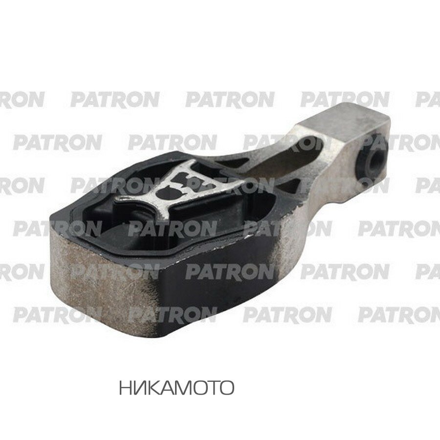 PATRON PSE30726 ! Выведено из ассортимента Опора двигателя PSA C4/BERLINGO/EXPERT 14-