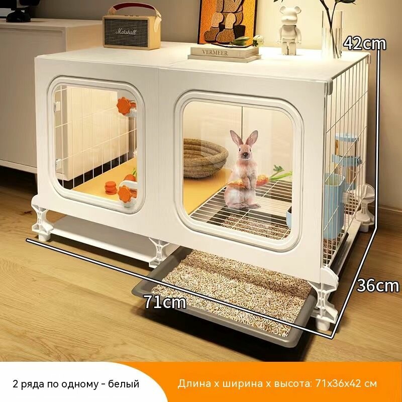 Клетка для кролика , грызунов, морской свинки, большая