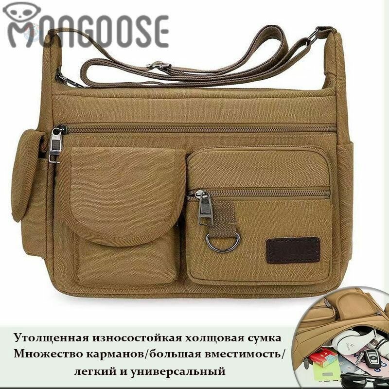 Сумка для инструментов большая холщовая, многоотсекательная переносная органайзер-тоолбэг для сантехника, электрика, плотника, удобная рабочая кладь с молнией и ремнём, хаки 30x24x13 см