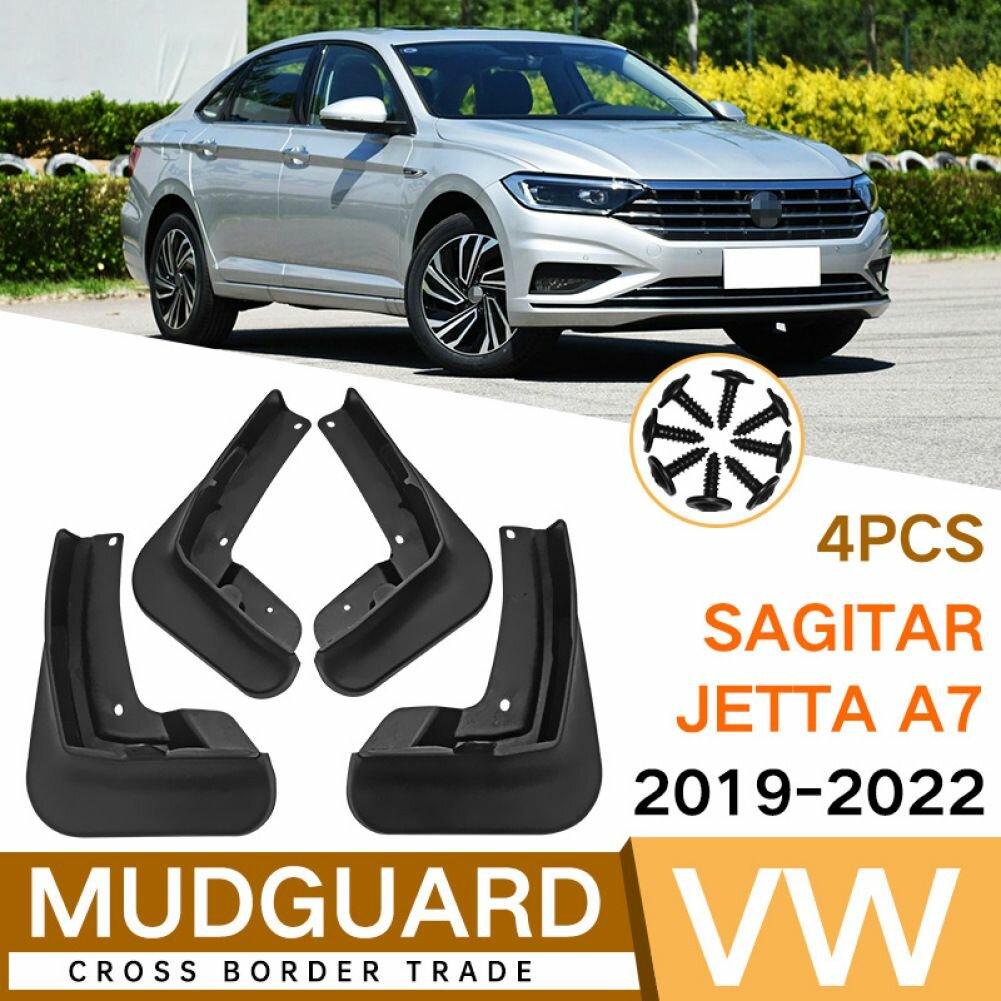 Брызговики для Volkswagen Sagitar Jetta A7 2019-2022 Брызговики Фольксваген Сагитар Джетта А7 автомобиль крыло -4 шт
