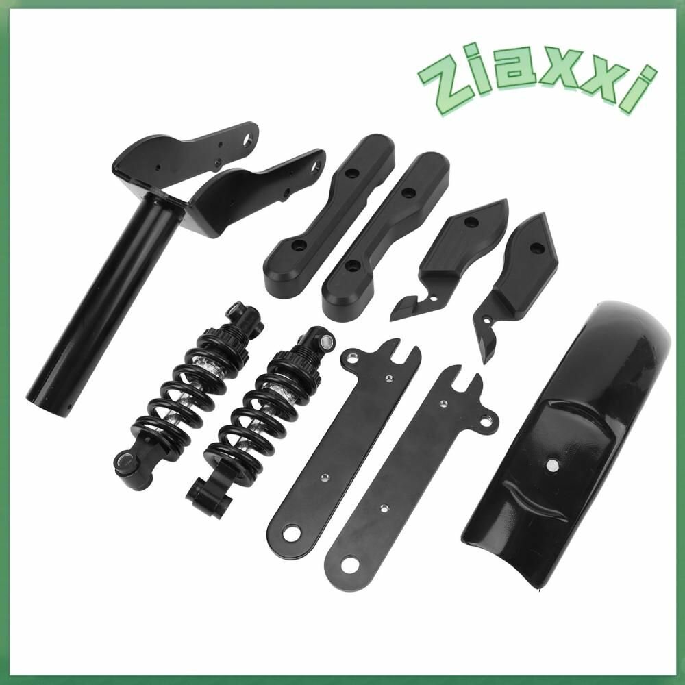 Электросамокат, передняя вилка с амортизатором, долговечная и простая в установке