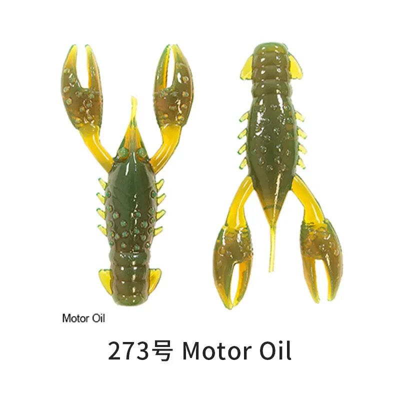 ZMAN TRD Crawz, раки-приманки, No.273 Motor Oil, 4g, 6.35cm