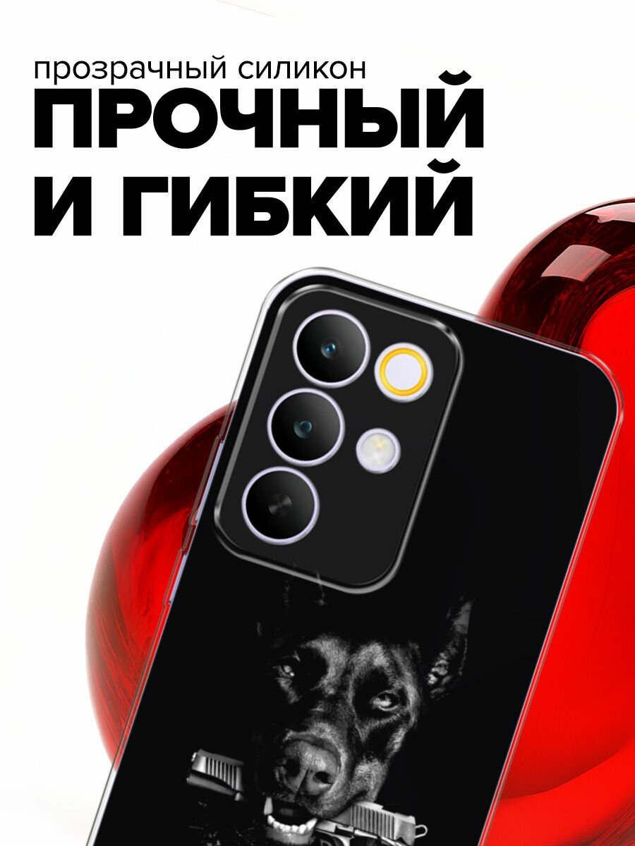 Силиконовый чехол на Realme C85 Pro / Реалми C85 Про с принтом доберман — фото 1