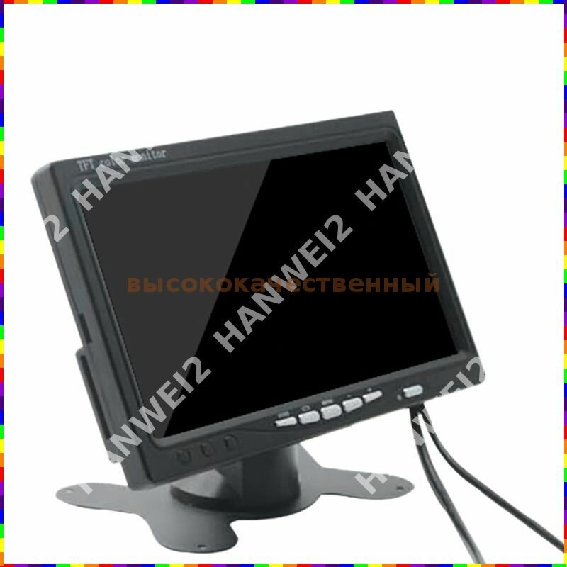 Премиальный 7-дюймовый HD-монитор 800x480 для авто и грузовиков с двумя входами для видео, поддержкой DVD и CMMB