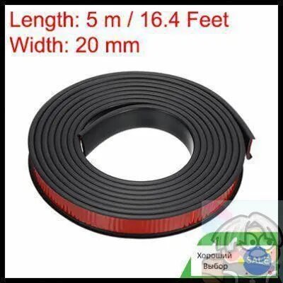 Кромка мебельная клеевая