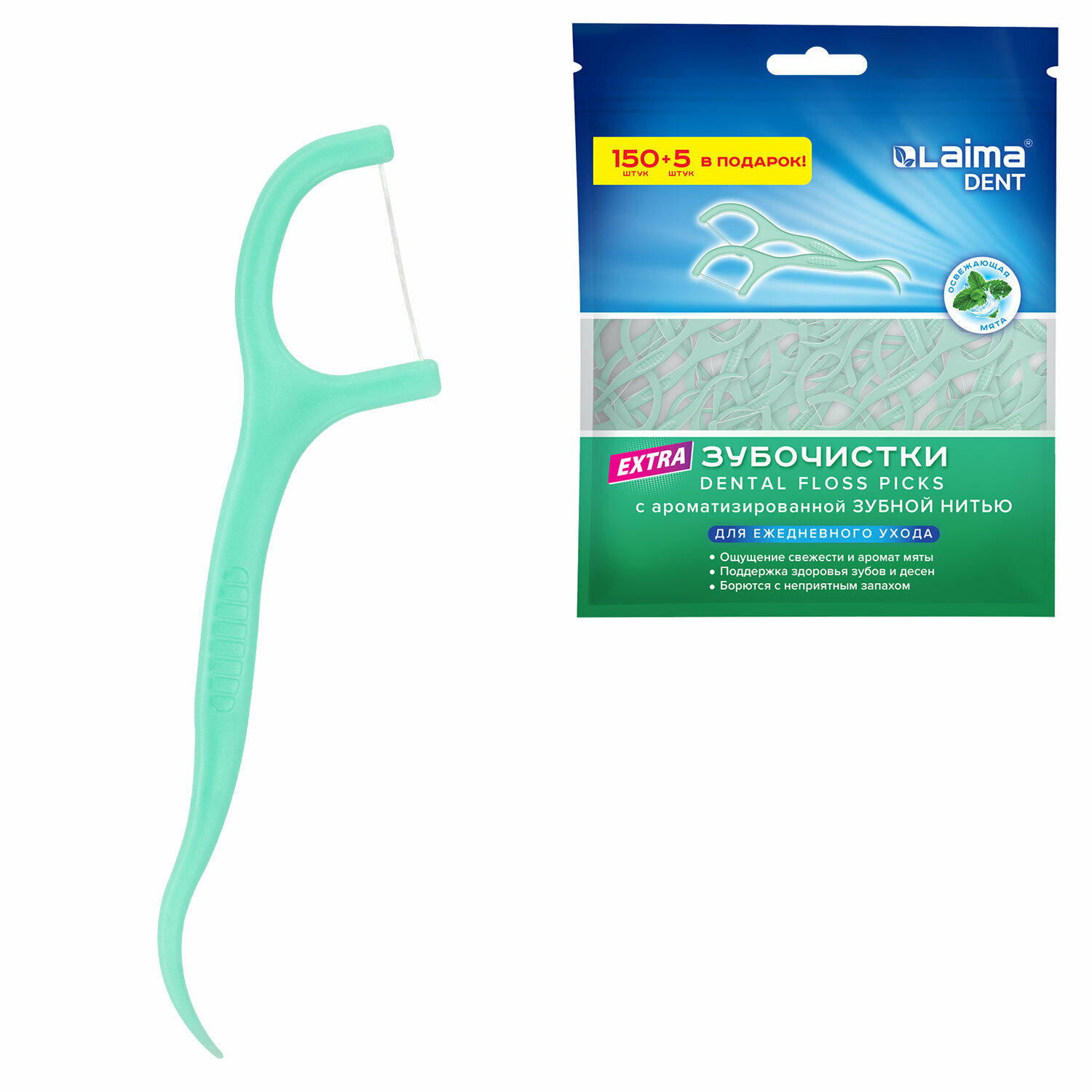 Набор зубочисток LAIMA с зубной нитью, вкус мяты, 150+5 шт, флоссеры 609403