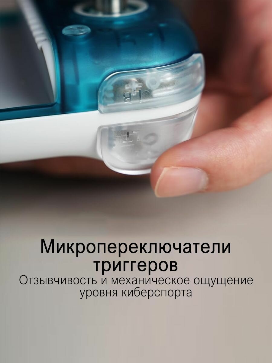 Геймпад GameSir X3 Pro Mobile Game Controller