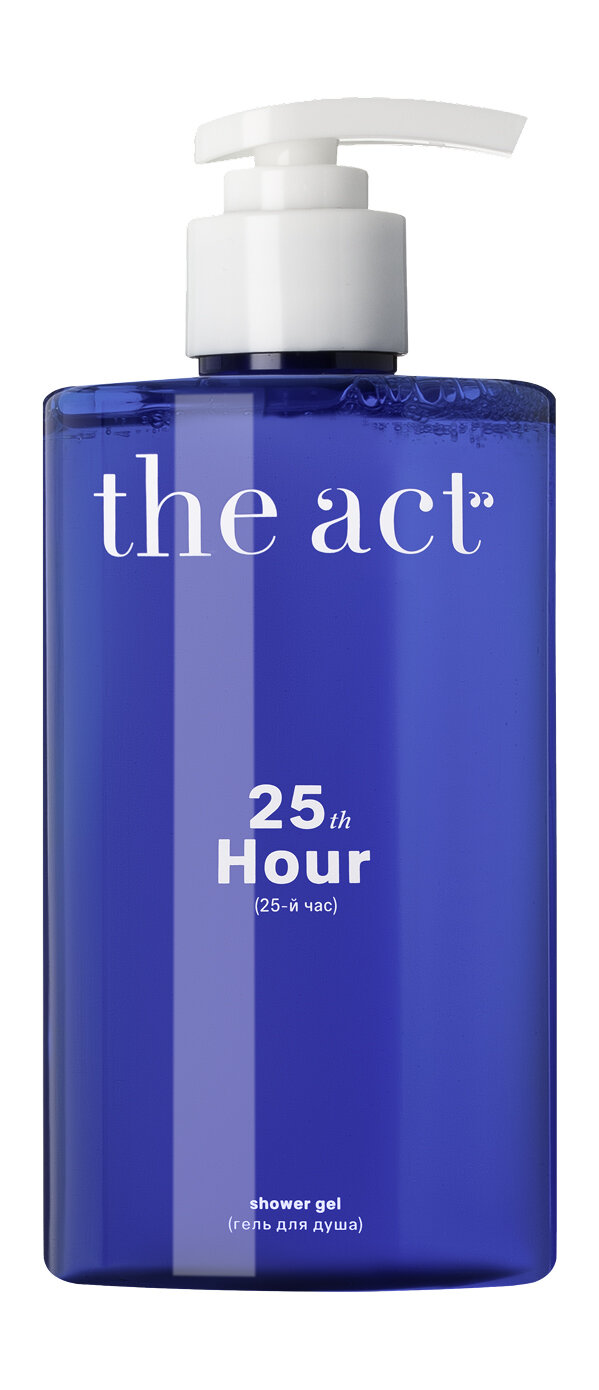 THE ACT Гель для душа 25-й час, 460 мл