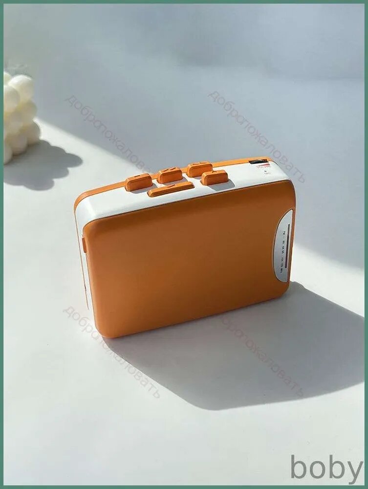 Кассетный плеер Orange портативный, FM-тюнер, пластиковый корпус, питание AA