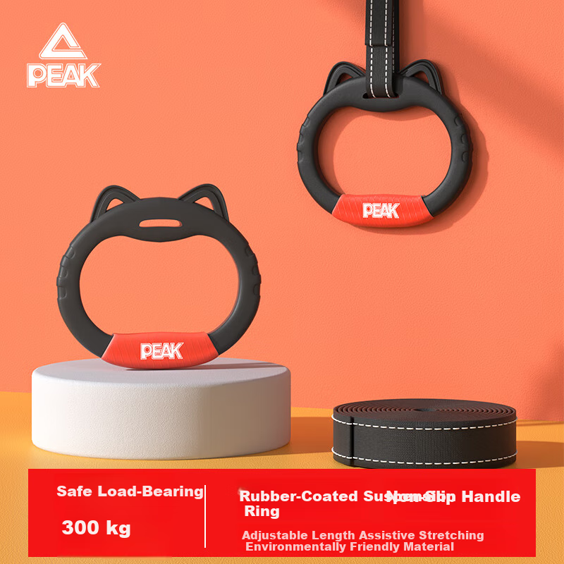 Детские домашние упражнения с кольцами для подтягиваний на плечи талину и шею регулируемый стержень пара