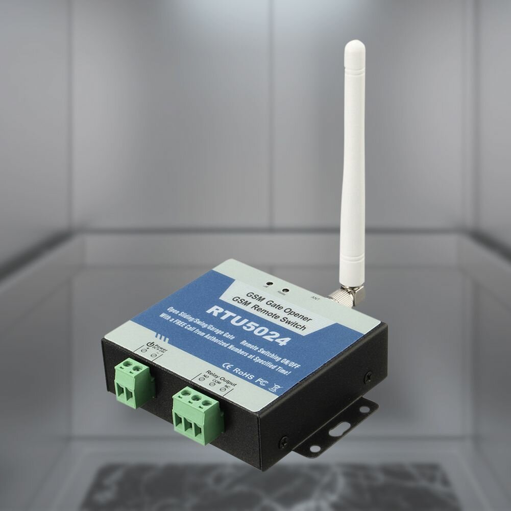 Автоматика для ворот и дверей