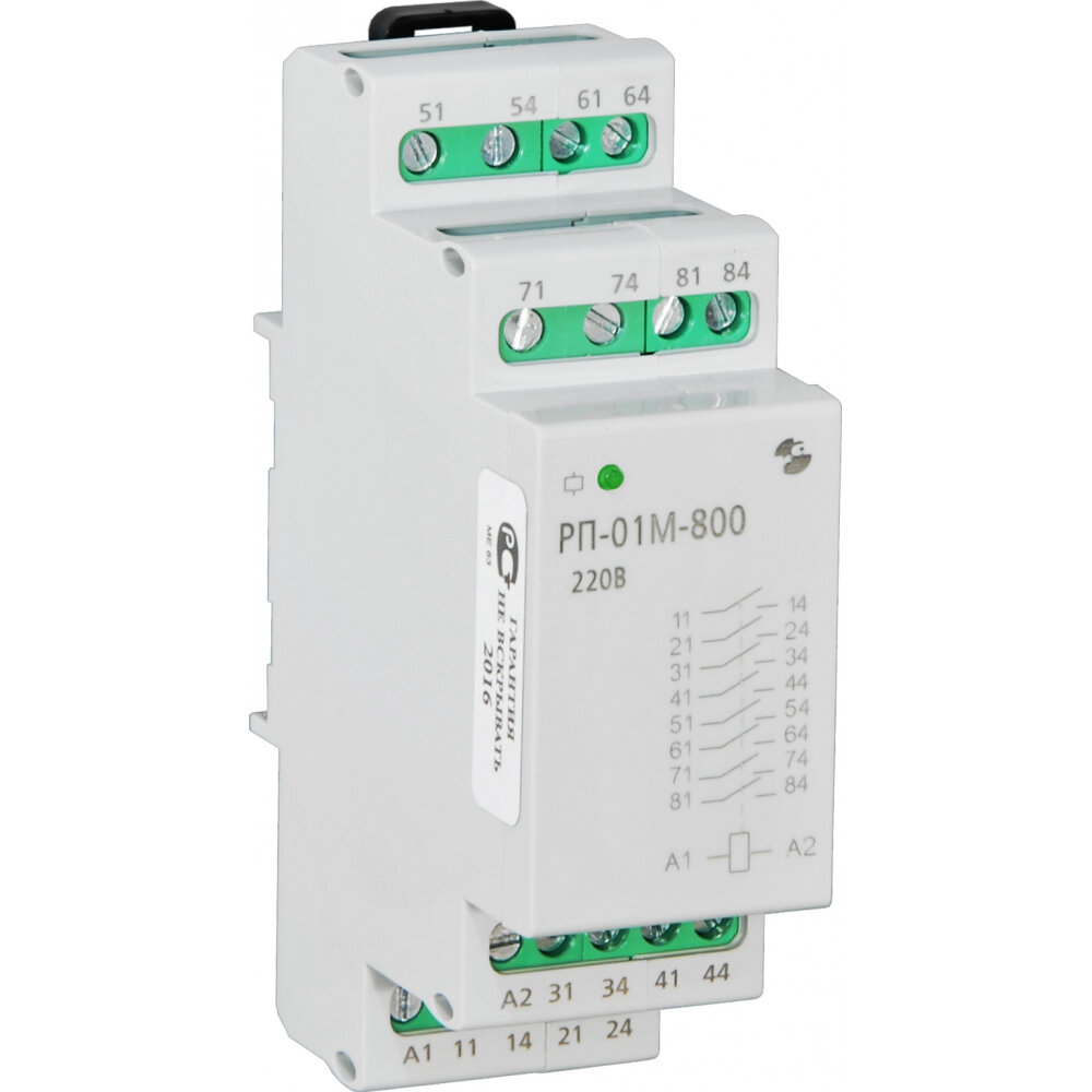 Промежуточное реле Реле и Автоматика РП-01М-800