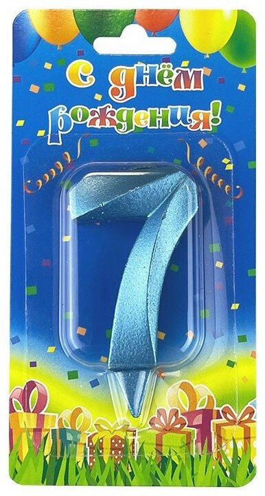 Свеча Цифра, 7 Грани, Синяя бирюза, 7 см, 1 шт.