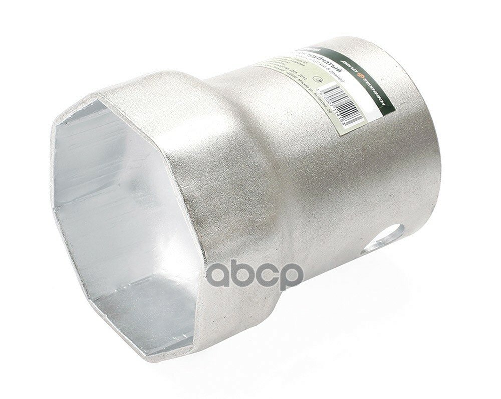 Ключ трубчатый ступичный 80 мм 8-гр L=90мм Дело Техники арт. 546280