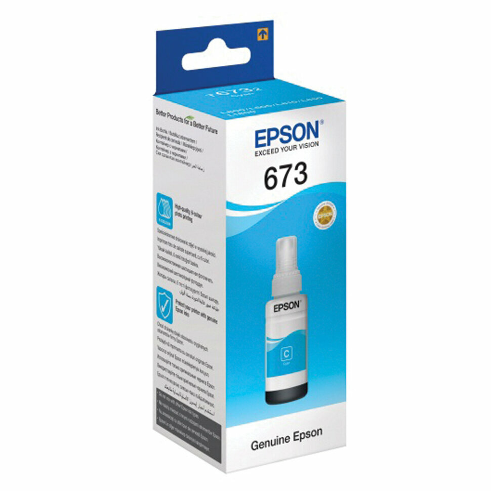 Чернила EPSON 673 (T6732) для СНПЧ Epson L800/L805/L810/L850/L1800, голубые, оригинальные, C13T67324A/298, 361042