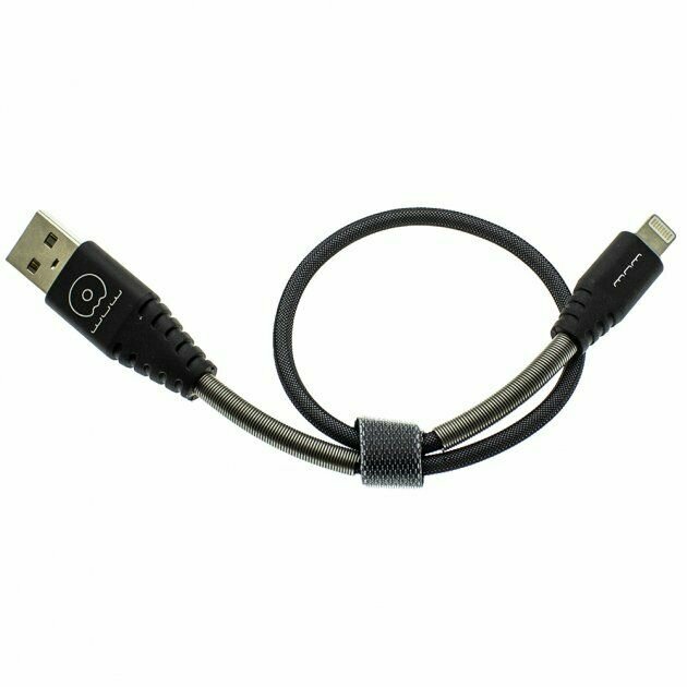 Кабель USB-Lightning WUW X71 для Apple iPhone, 0.3 м