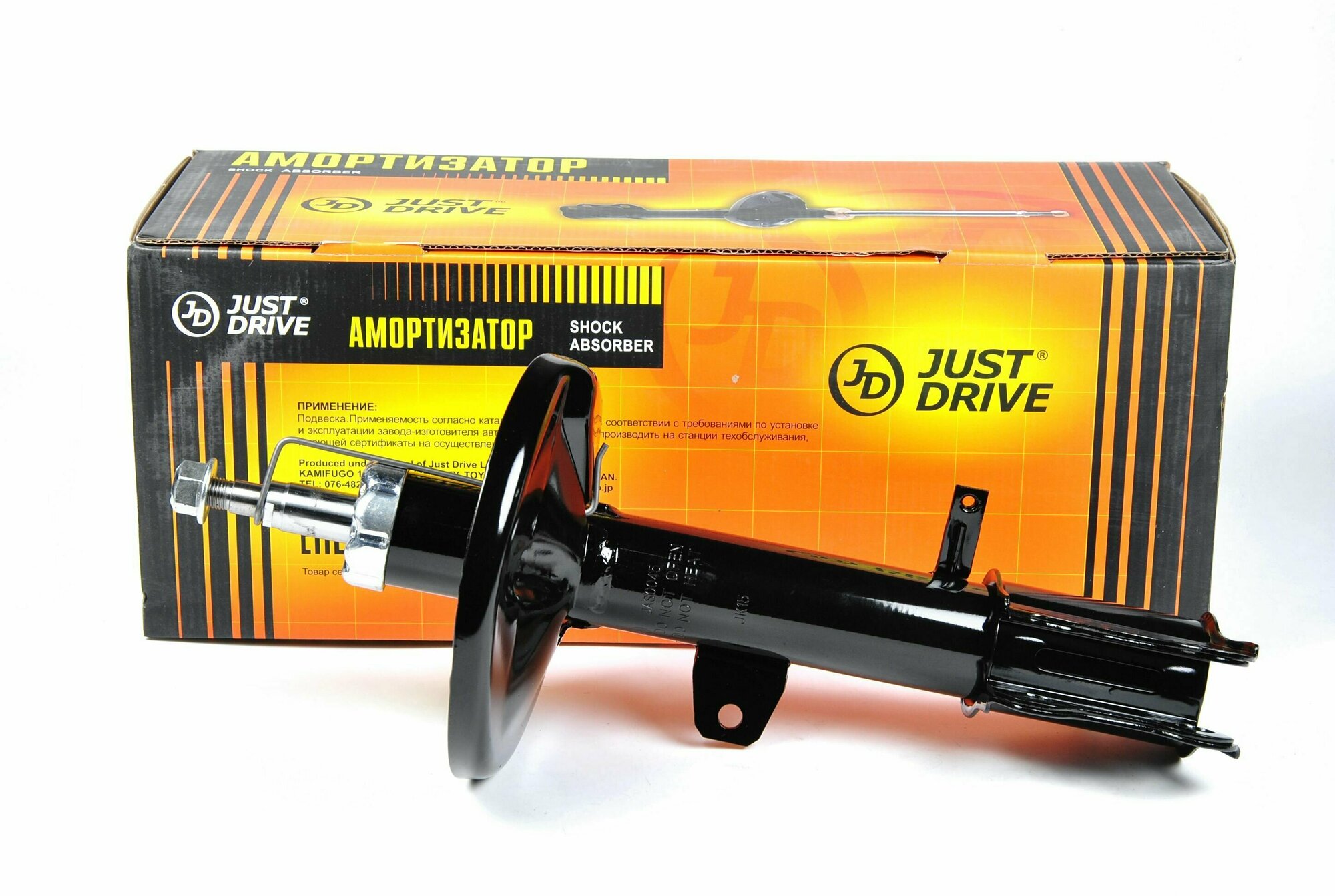 JUST DRIVE Амортизатор газомасляный задний правый для LEXUS RX RX300/RX330 : ACU/ MCU/SXU10(4WD) 97/12-03/02