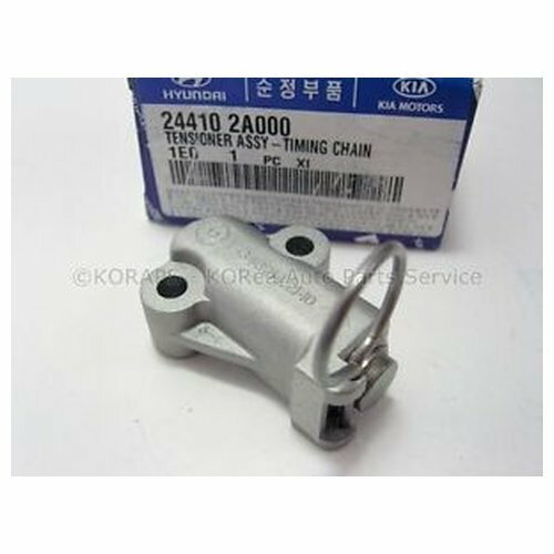 Натяжитель цепи Hyundai-Kia 244102A000