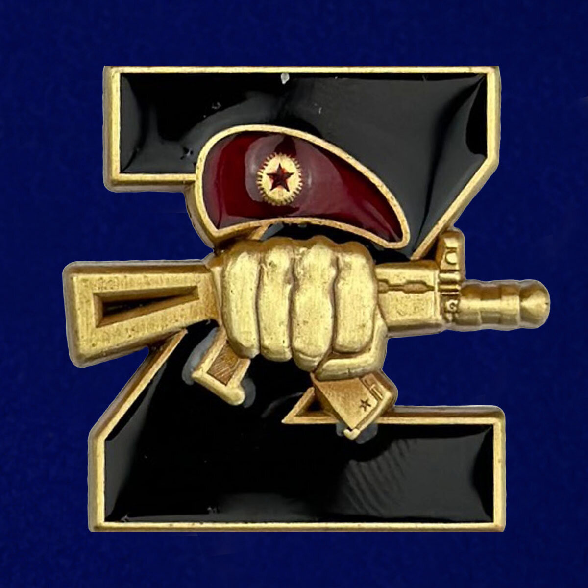 Фрачный знак "Спецназ ВВ", материал латунь, крепление цанговое