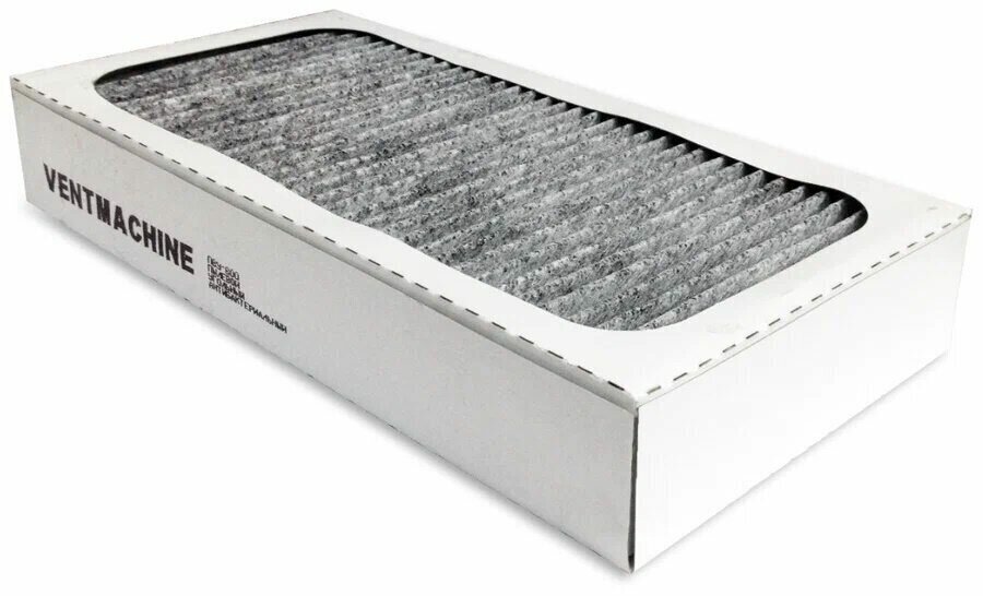 Пылевой фильтр EU9 для Ventmachine V-stat FKO 4A