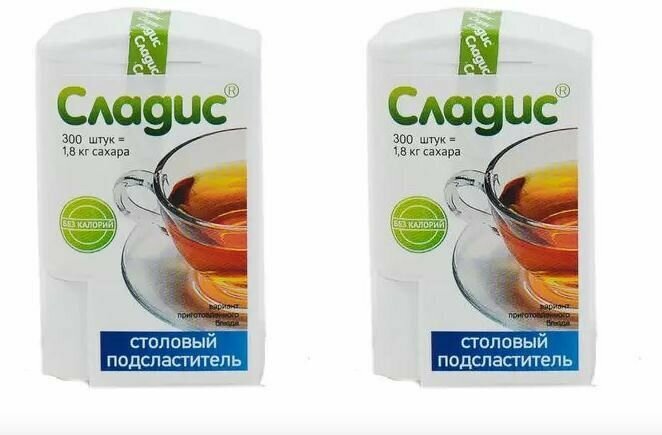 Заменитель сахара Сладис, 300 таблеток по 18,6 г, 2 уп