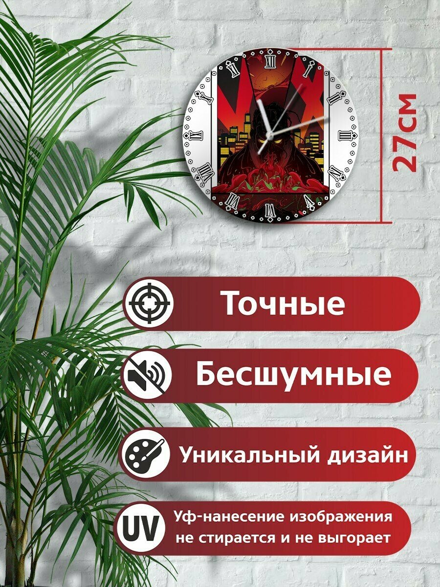 Настенные часы УФ с рисунком музыка - 1133