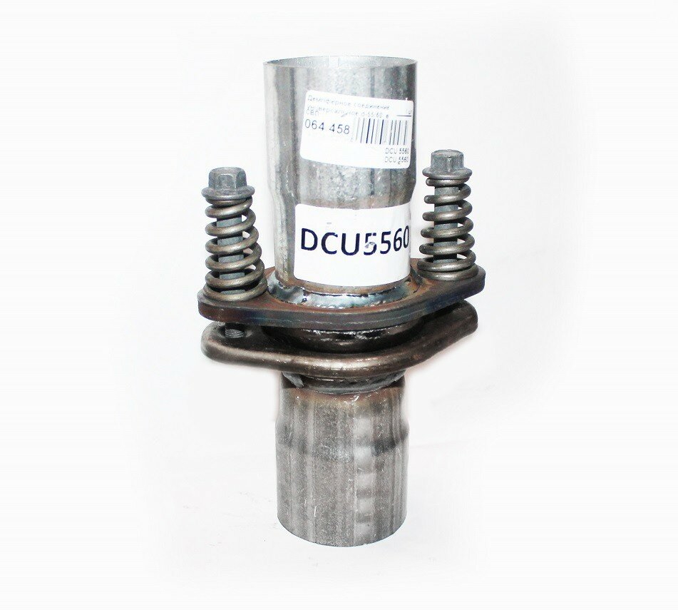 Труба соединительная Демпферное d55/60 L-190мм в сб. с графит. кольцом (CBD)