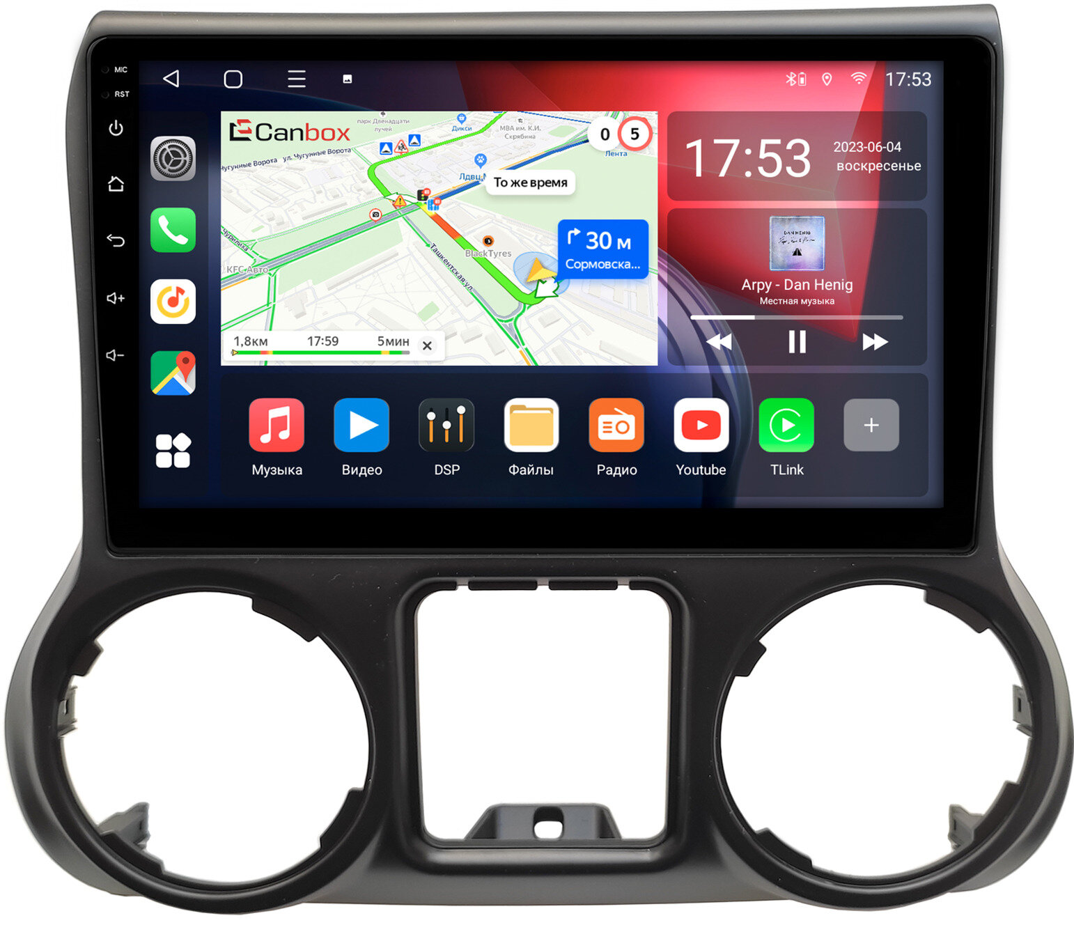 Штатная магнитола Canbox L-Line 4168-10-0010 для Jeep Wrangler 3 (JK) 2014-2018 на Android 10 (4G-SIM, 3/32, TS18, DSP, QLed)