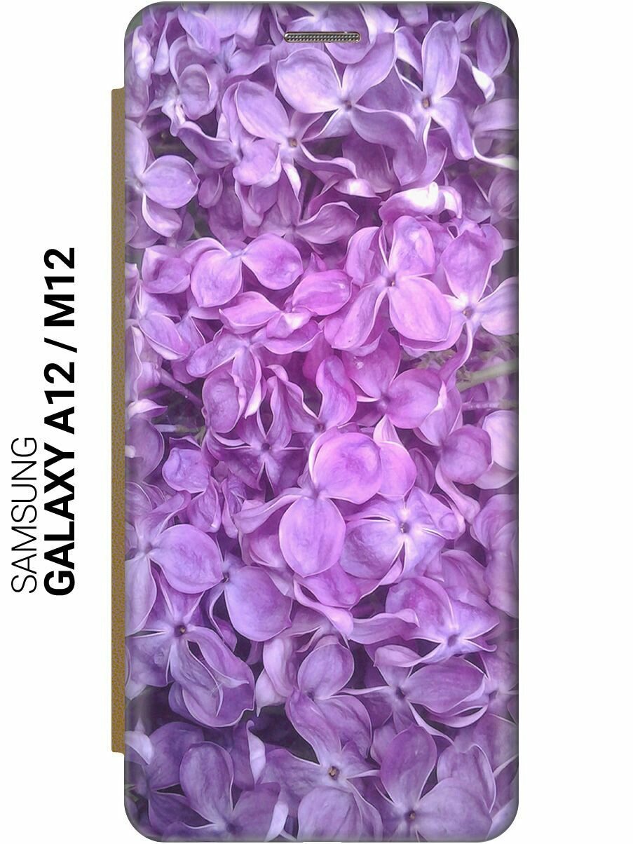 Чехол-книжка на Samsung Galaxy A12, M12, Самсунг А12, М12 c принтом "Цветы сирени" золотистый