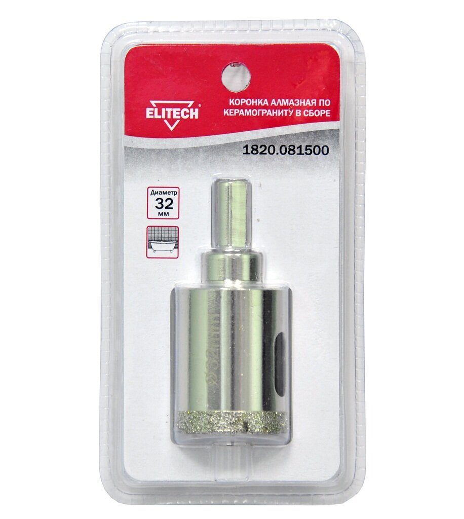 Коронка алмазная Elitech 32 мм