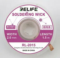 Лента медная (оплетка) для удаления припоя, паяльной пасты Relife RL-2015 (2.0мм х 1.5м)