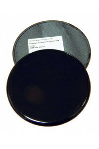 Крышка горелки конфорки малой, газовой плиты Gefest (Гефест) диаметр 50 мм.