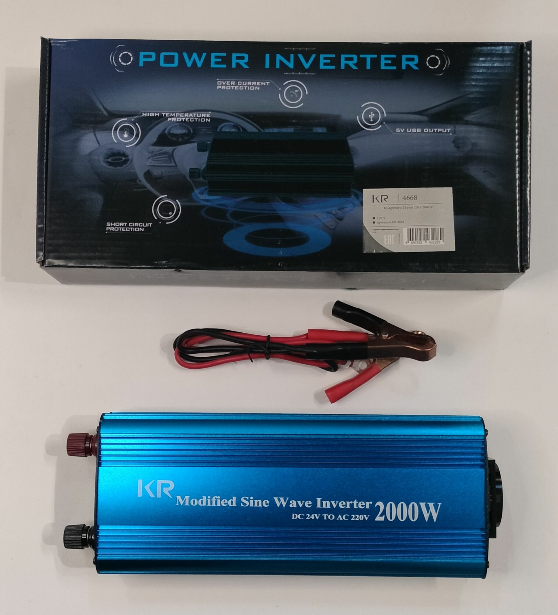 Инвертор автомобильный для КамАЗ 5320, МАЗ 5337, ПАЗ 3205, преобразователь с 24В на 220В