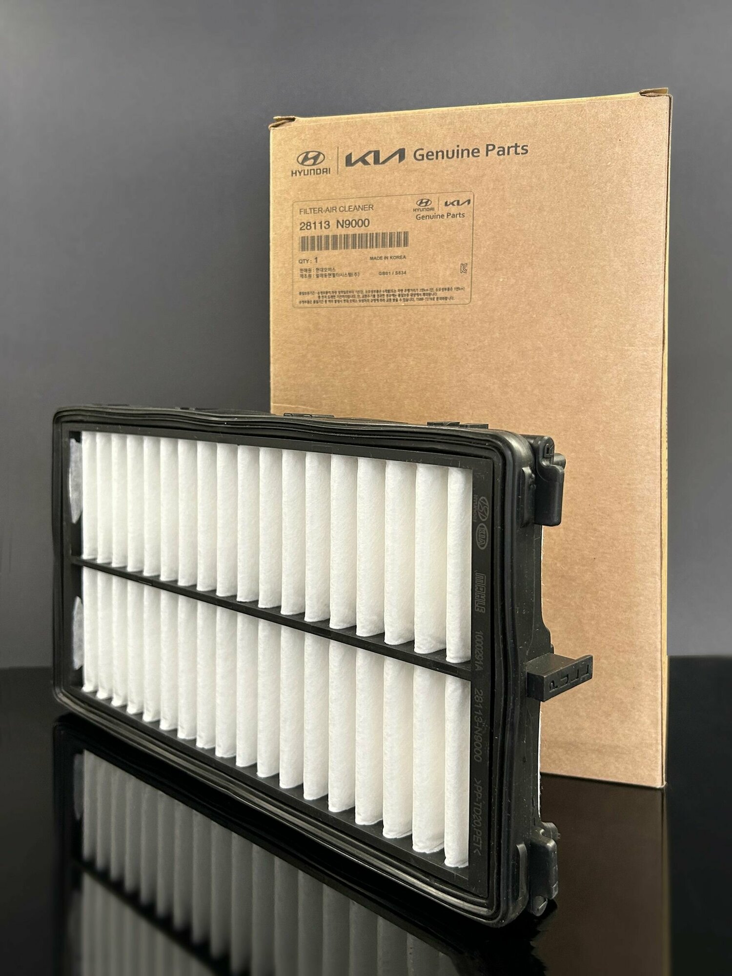 Фильтр воздушный двигателя для Hyundai Tucson, KIA Sportage / Хендай Туссан, КИА Спортейдж арт. 28113N9000