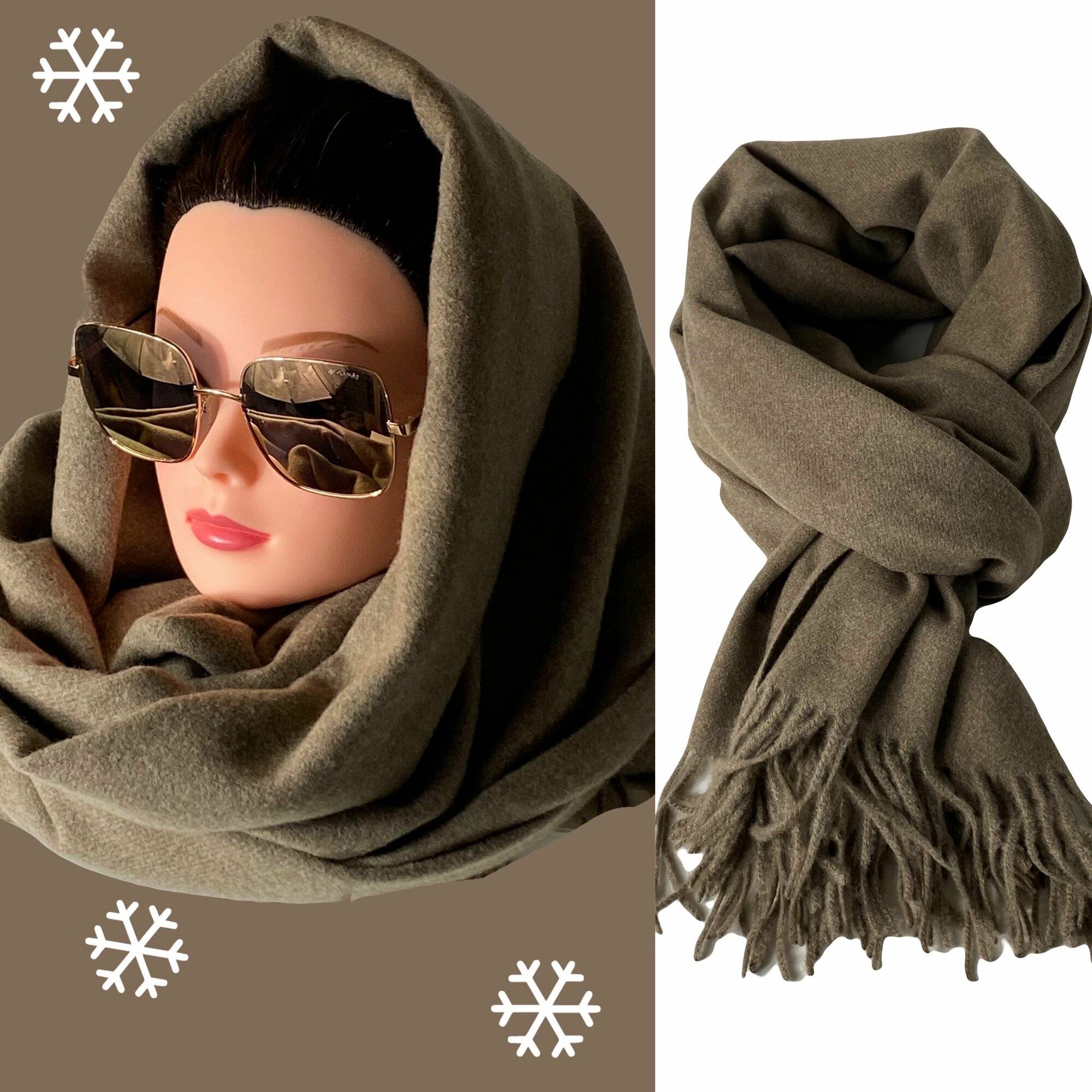 Палантин для женщин