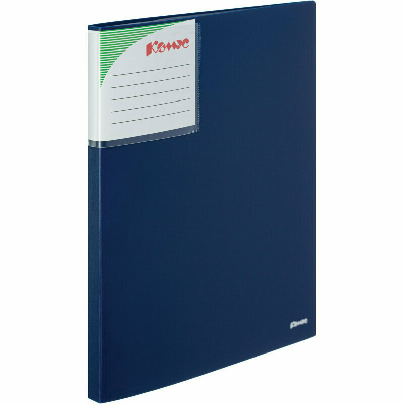 Папка файловая 20 файлов Комус Шелк синяя, 328009