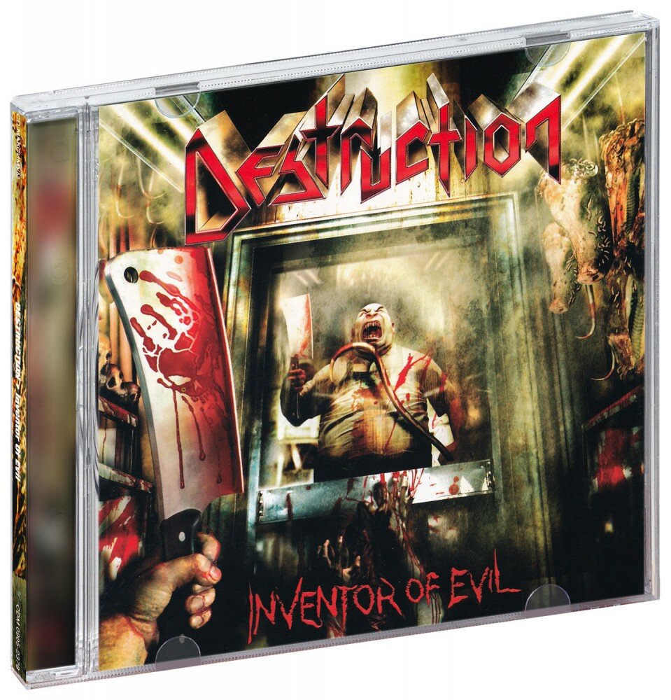 Destruction. Inventor Of Evil (CD) (СД диск, CD Box, Россия)