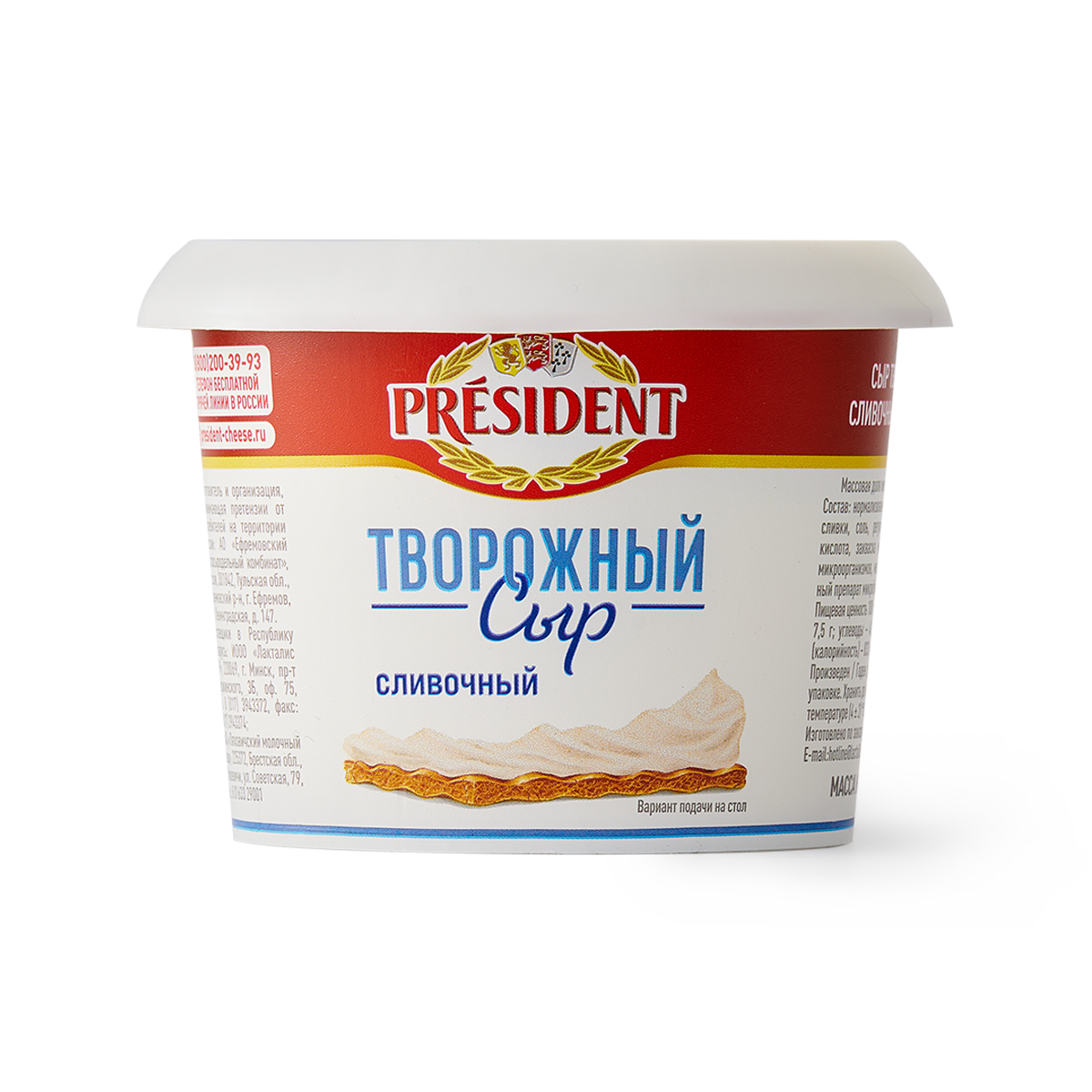 Сыр President, творожный, сливочный, без добавок, 140 грамм, 1 уп.