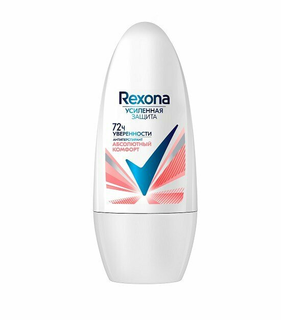Антиперспирант Rexona Абсолютный комфорт шариковый, 50мл