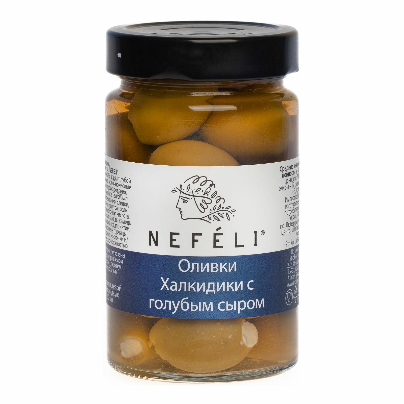Оливки Nefeli Халкидики с голубым сыром 300 г стекло
