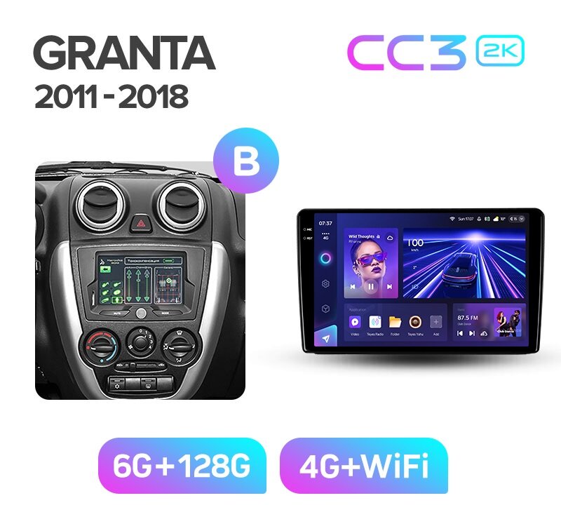 Магнитола TEYES LADA GRANTA 2012-2018 г. CC3 2K 6/128ГБ Android 10, 8-ядерный процессор, QLED экран