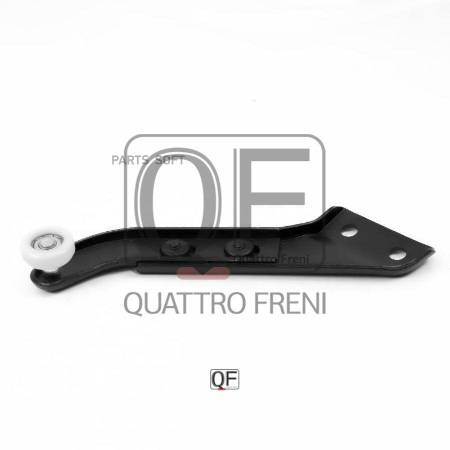 Ролик Сдвижной Двери QUATTRO FRENI QF25I00006