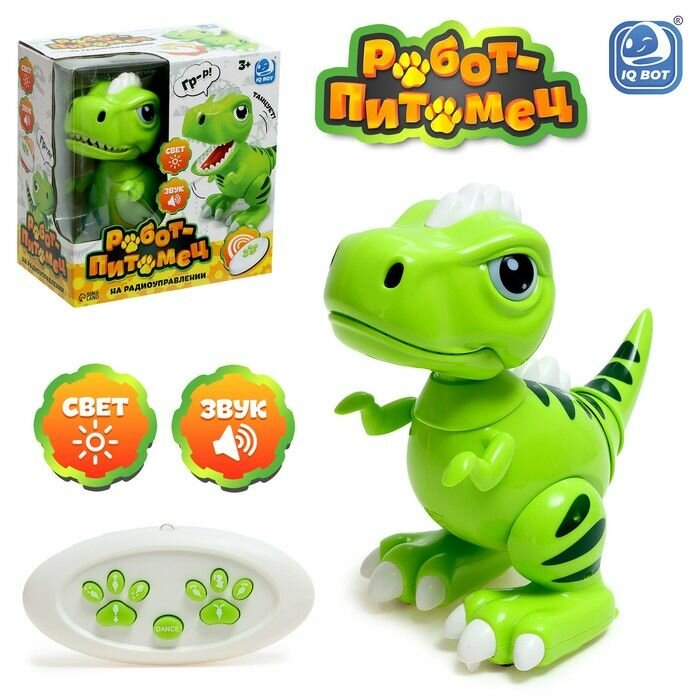Робот радиоуправляемый Динозаврик , свет, звук, с аккумулятором