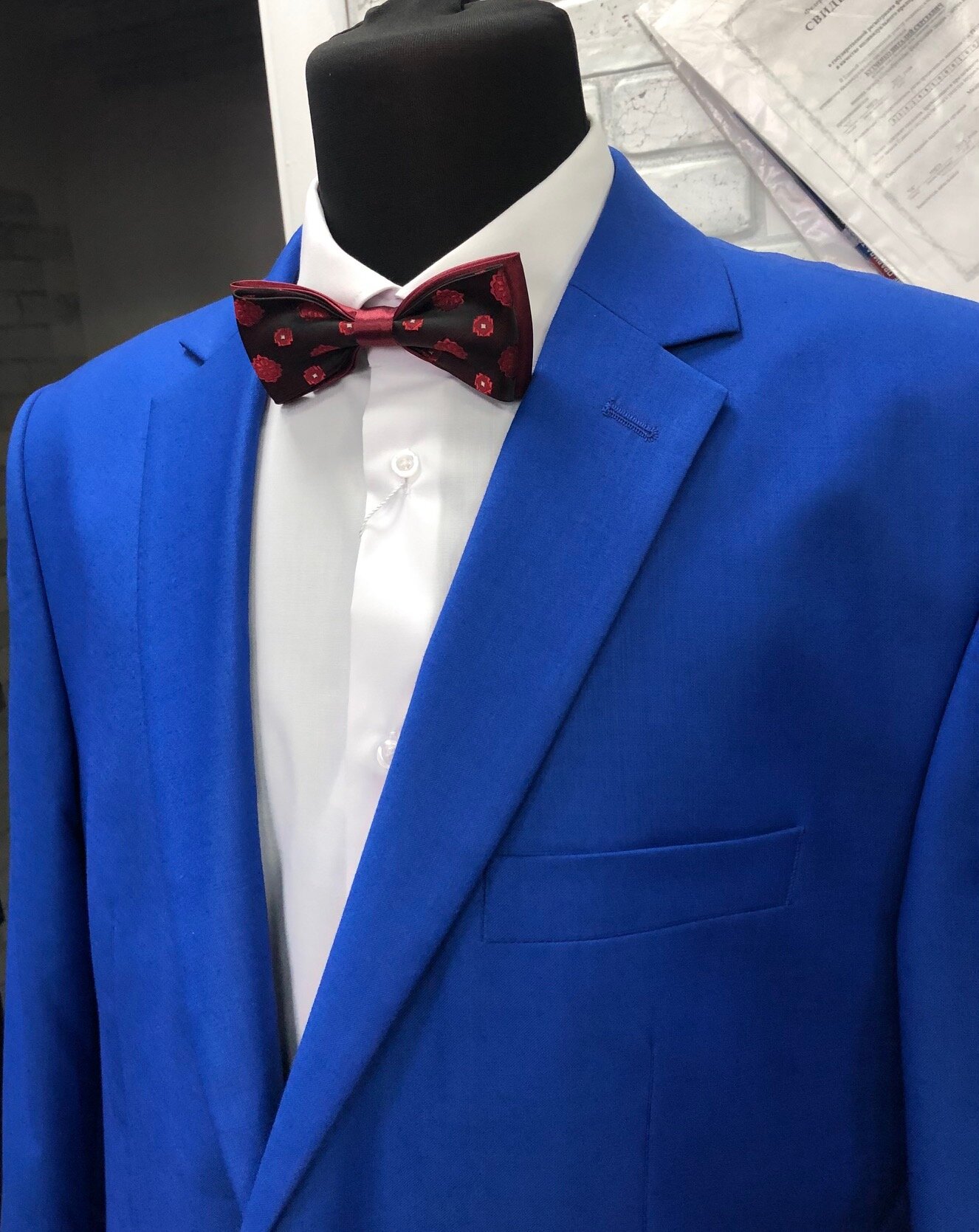 Комплект одежды