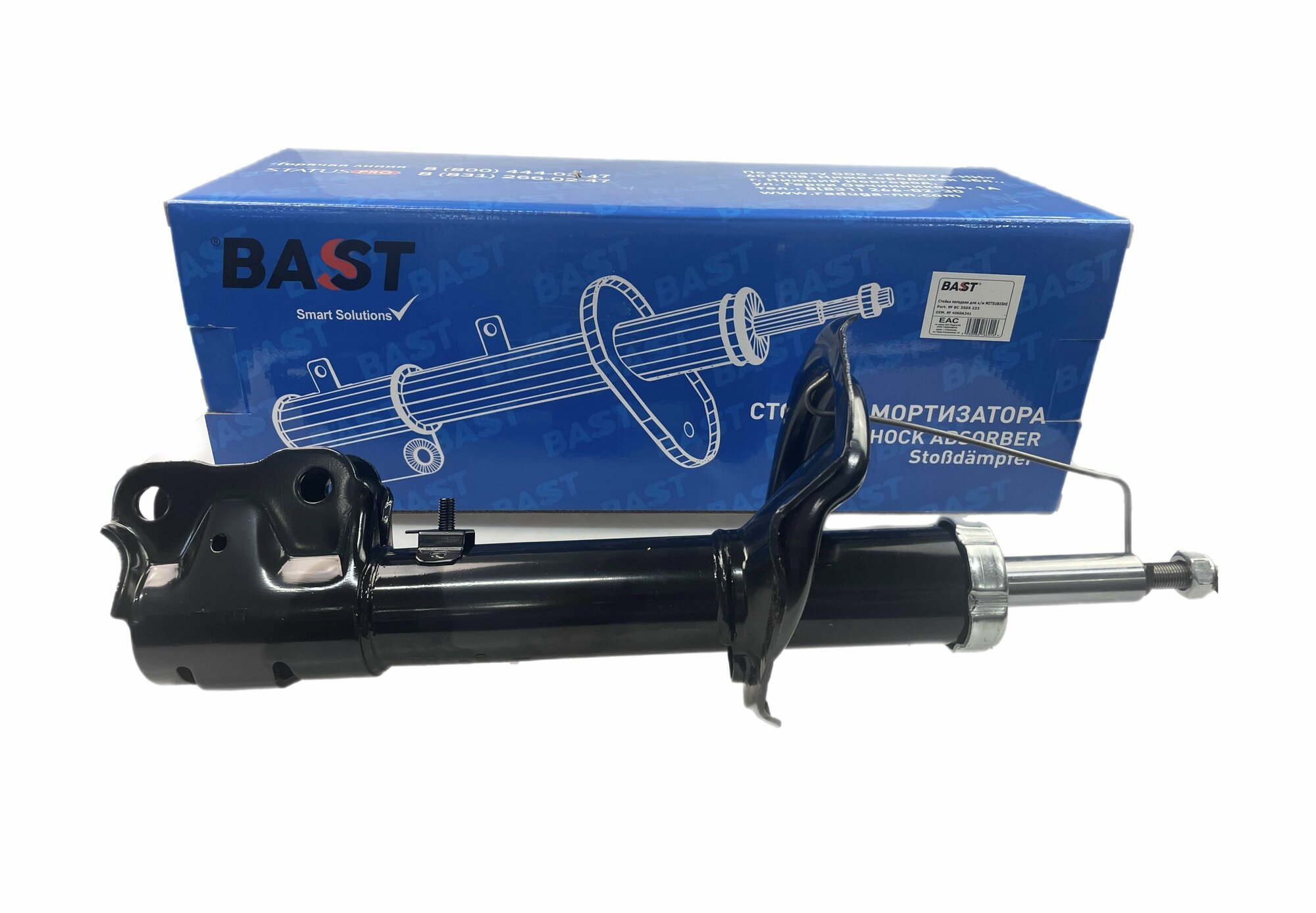 Стойка передняя ВАЗ Ларгус, Renault Logan I, Sandero, Nissan Almera передняя лев/прав ОЕМ 6001550751 BAST арт. BC 3509 241