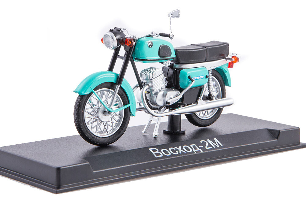 Модель коллекционная MODIMIO ВОСХОД-2М (наши мотоциклы #46)