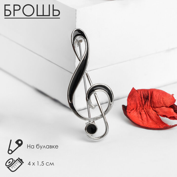 Брошь, эмаль