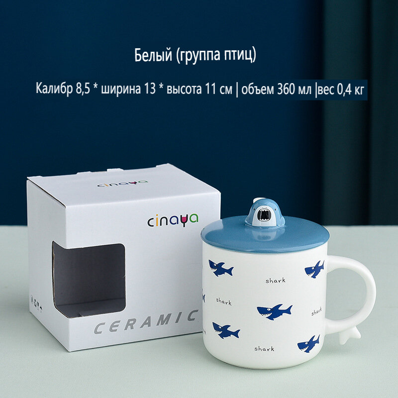 Кружка, Набор новогодних кружек с двойным дном для чая и кофе, 360 мл